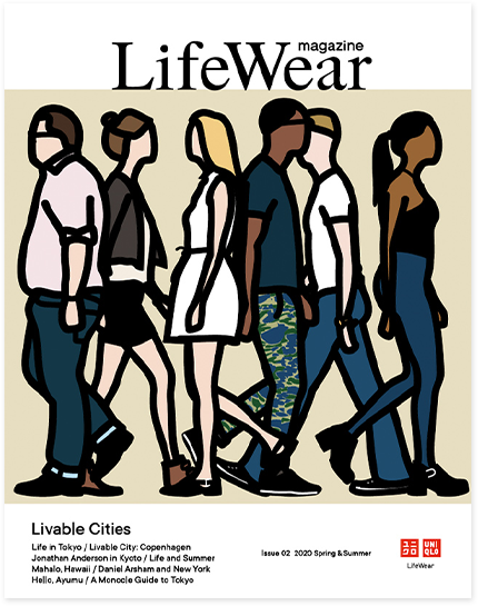 UNIQLO | LifeWear magazine | Archives