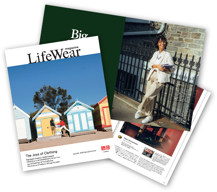 UNIQLO | LifeWear magazine