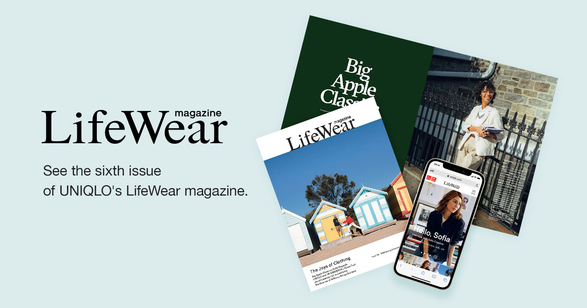 UNIQLO | LifeWear magazine