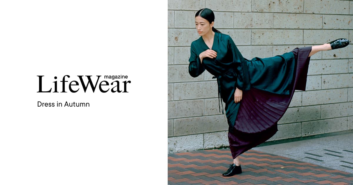 LifeWear Magazine issue 07 | Autumn dresses | UNIQLO