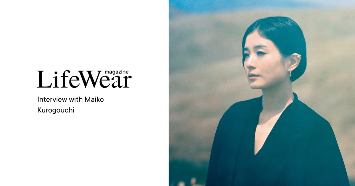 LifeWear Magazine issue 07 | Hello, Mame | UNIQLO