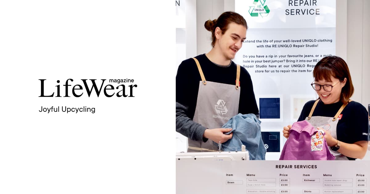 LifeWear Magazine issue 07 | The joy of upcycling | UNIQLO