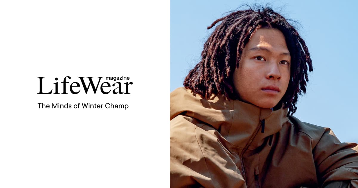 LifeWear Magazine issue 07 | The "beginner's mind" | UNIQLO