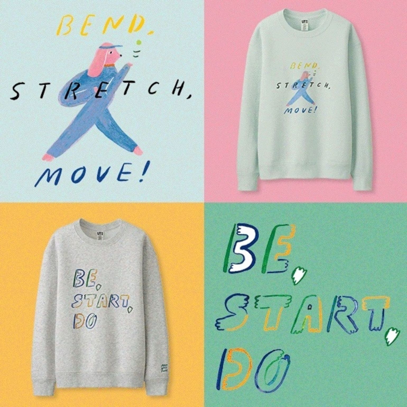 New Graphic UT From All-New Artists | UNIQLO TODAY | UNIQLO AU