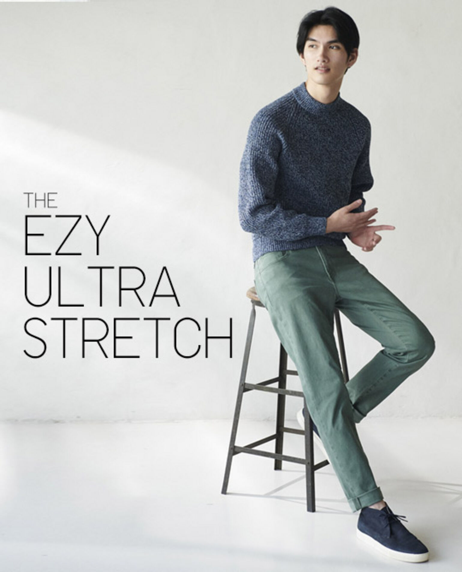 JEANS: Find the perfect fit! | UNIQLO TODAY | UNIQLO AU