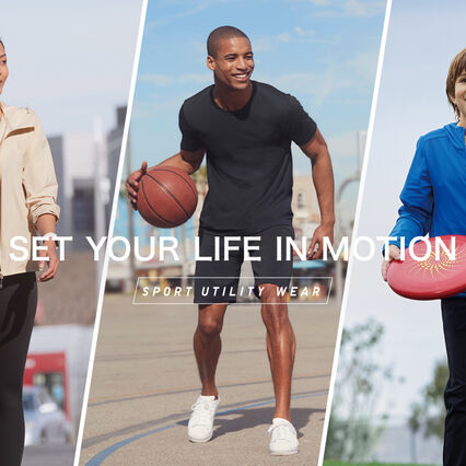 Introducing: Sport Utility Wear | UNIQLO TODAY | UNIQLO AU