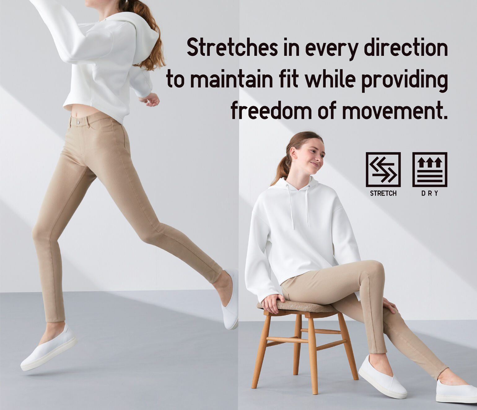 Added structure for a more flattering fit. | UNIQLO TODAY | UNIQLO AU