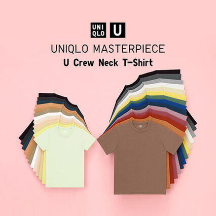 Reinventing a classic. Our t-shirts just got better... | UNIQLO TODAY ...