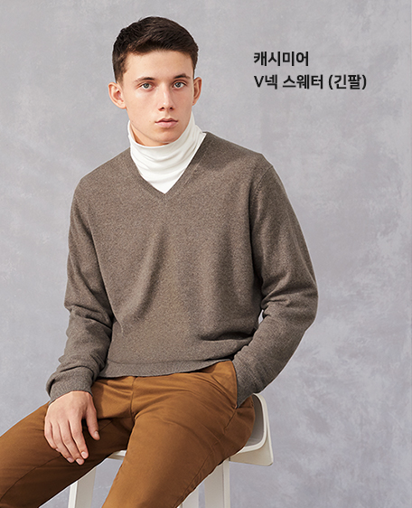 유니클로｜20FW LifeWear 가을 겨울 카탈로그