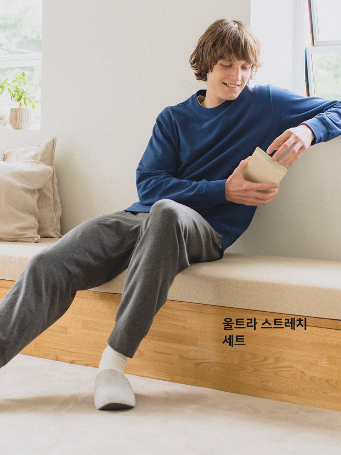 유니클로｜20FW LifeWear 가을 겨울 카탈로그