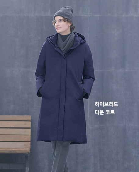 유니클로｜20FW LifeWear 가을 겨울 카탈로그