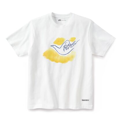 UT Peace For All: Behind the Designs | UNIQLO TODAY | UNIQLO EU