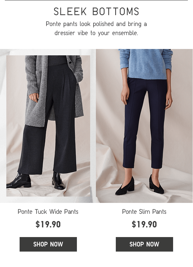 UNIQLO: Simple made better — it's what we do | Milled
