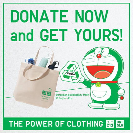 THE POWER OF CLOTHING | UNIQLO TODAY | UNIQLO ID