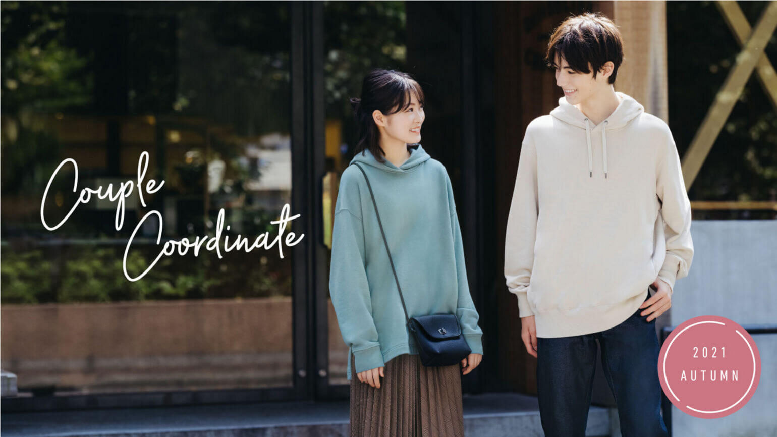 Padu Padan Pakaian Couple Dengan Item yang Stylish | UNIQLO TODAY ...