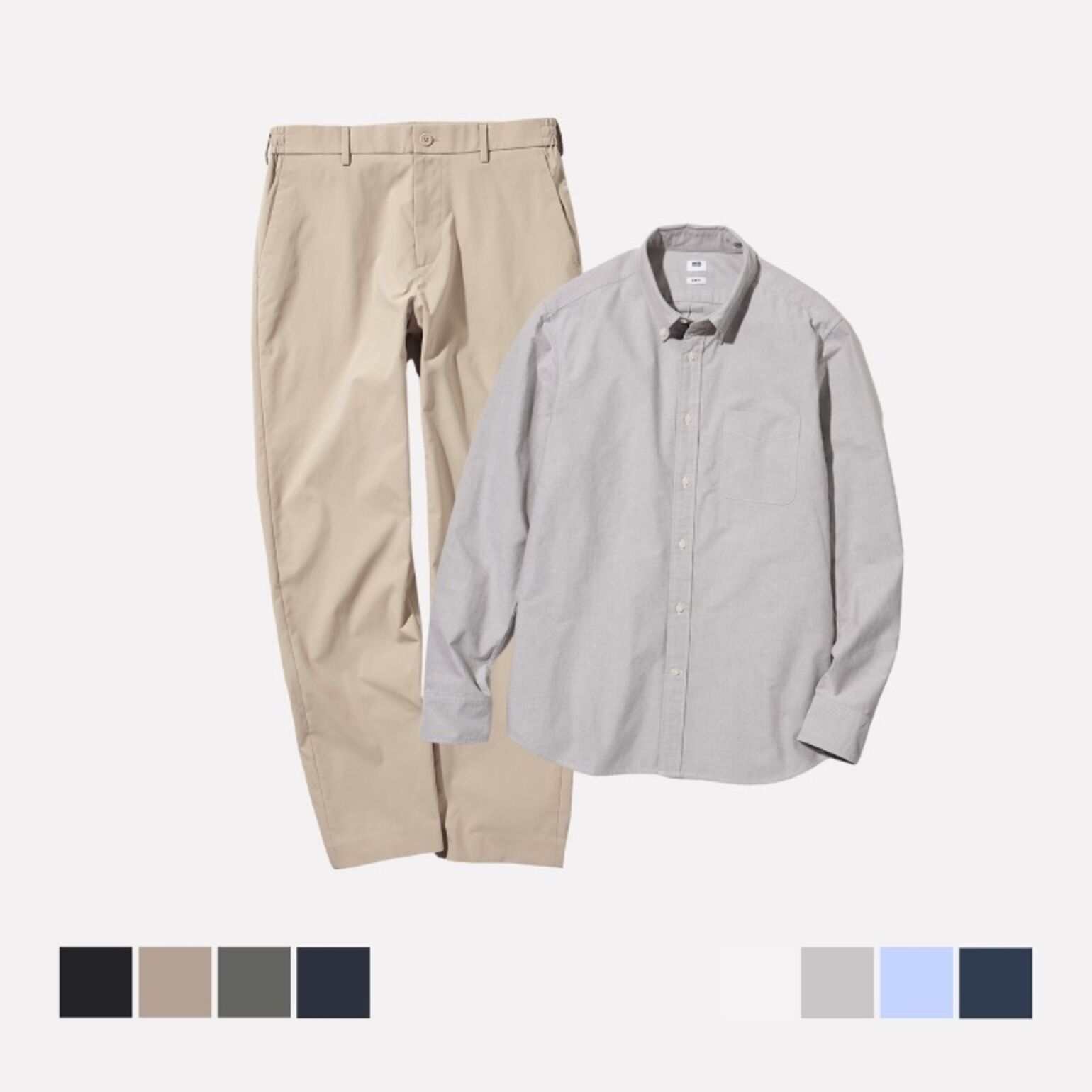 6 Pilihan Outfit Interview Kerja Pria, Rapi dan Nyaman! | UNIQLO TODAY ...