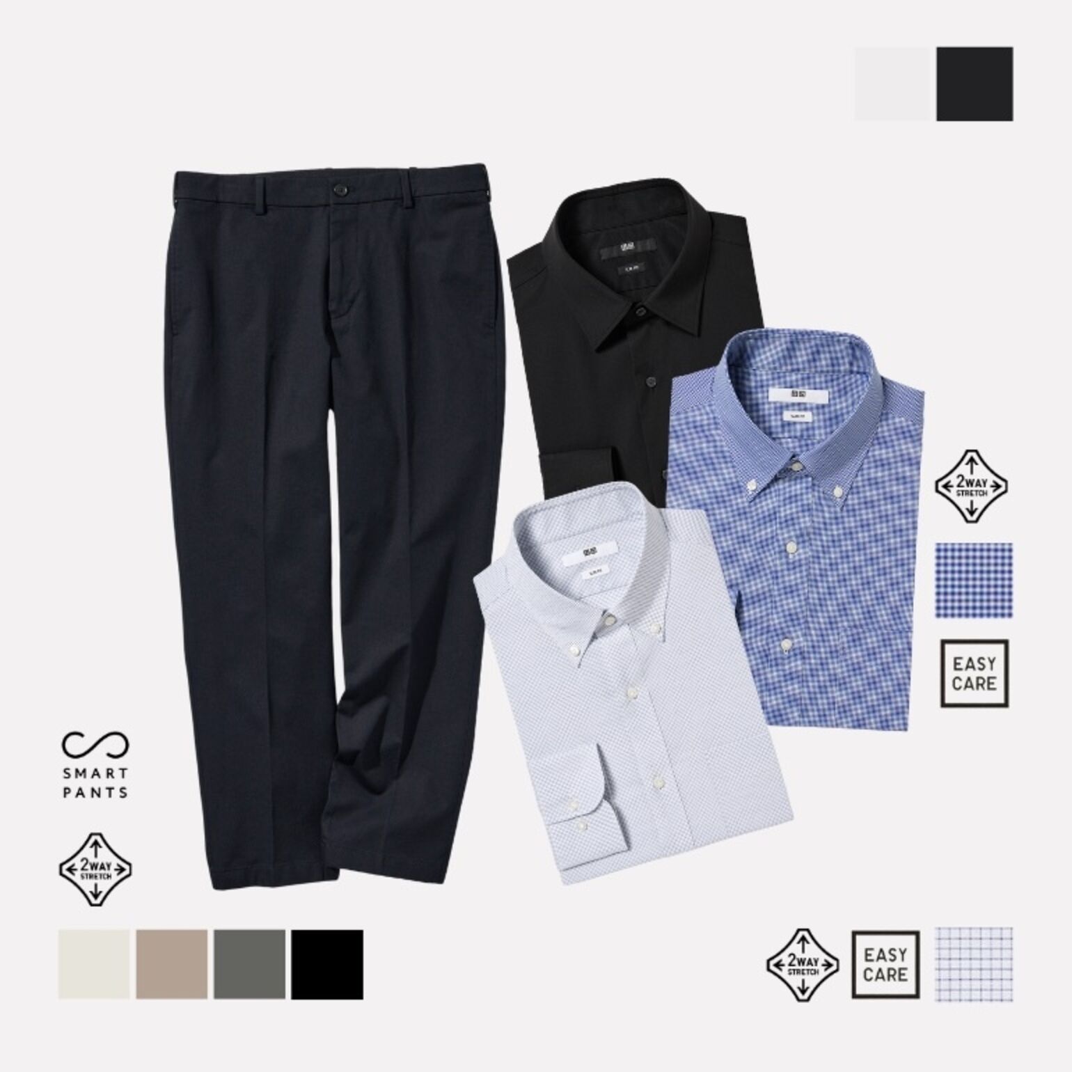 6 Pilihan Outfit Interview Kerja Pria, Rapi dan Nyaman! | UNIQLO TODAY ...