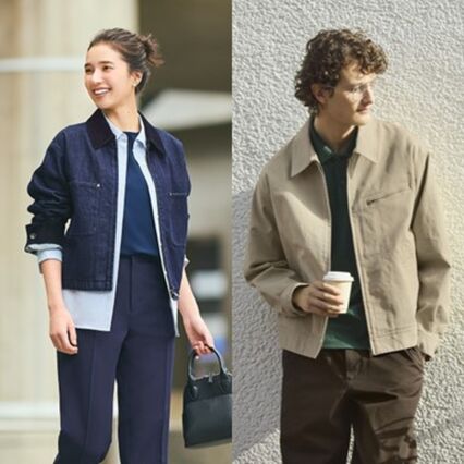 Inspirasi OOTD Stylish untuk Long Weekend, Yuk Cek Pilihannya! | UNIQLO ...