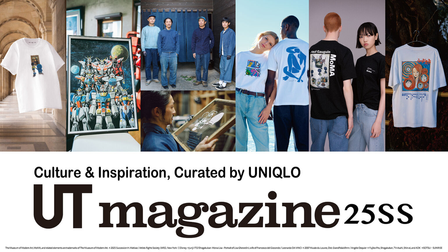 UT magazine 2025 SPRING SUMMER Issue 12 | TODAY'S PICK UP | UNIQLO IN