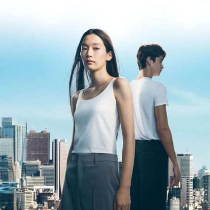 Ultimate Summer Comfort: Why UNIQLO’s AIRism Stands Out | TODAY'S PICK ...