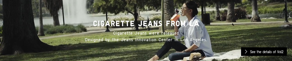 UNIQLO | JEANS INNOVATION STORY | WATER CUT PROCESS | Official Online ...