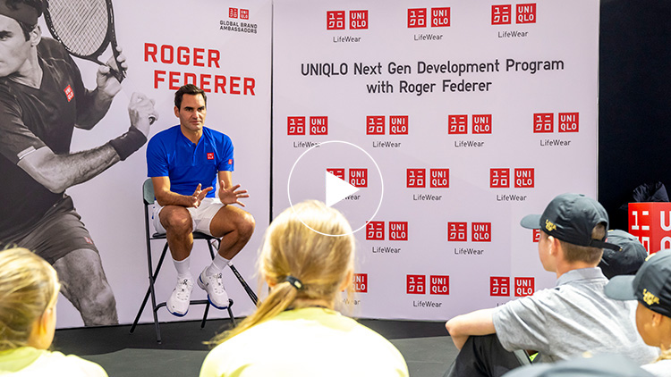 アンバサダーと取り組む次世代育成UNIQLO Next Generation Development Program with Roger Federer｜ユニクロ