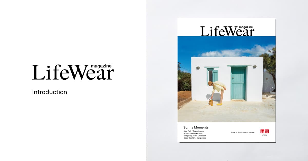 UNIQLO | LifeWear magazine | Introduction