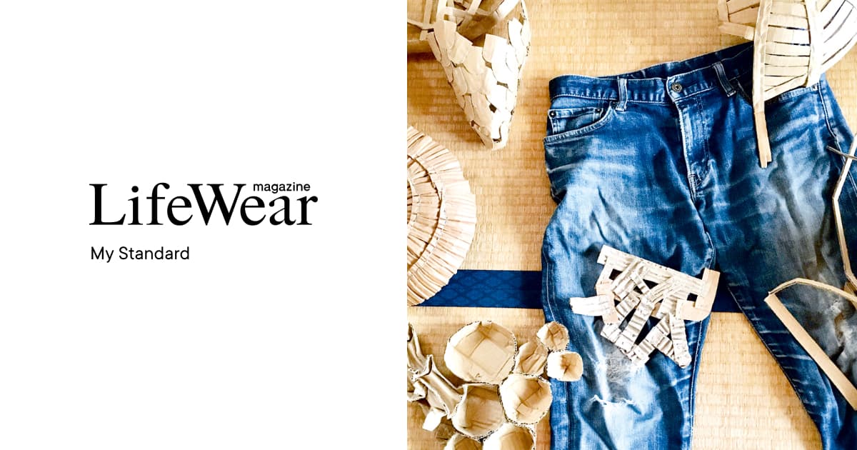UNIQLO | LifeWear magazine | My Standard