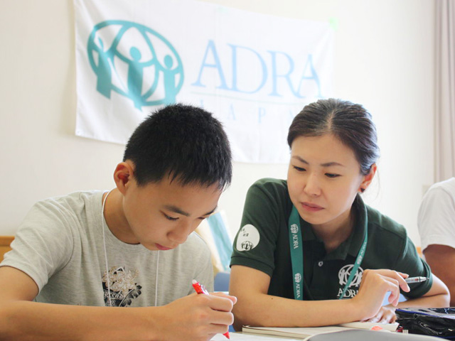 Assisting Recovery in Cooperation with NGOs | Unlocking The Power of ...