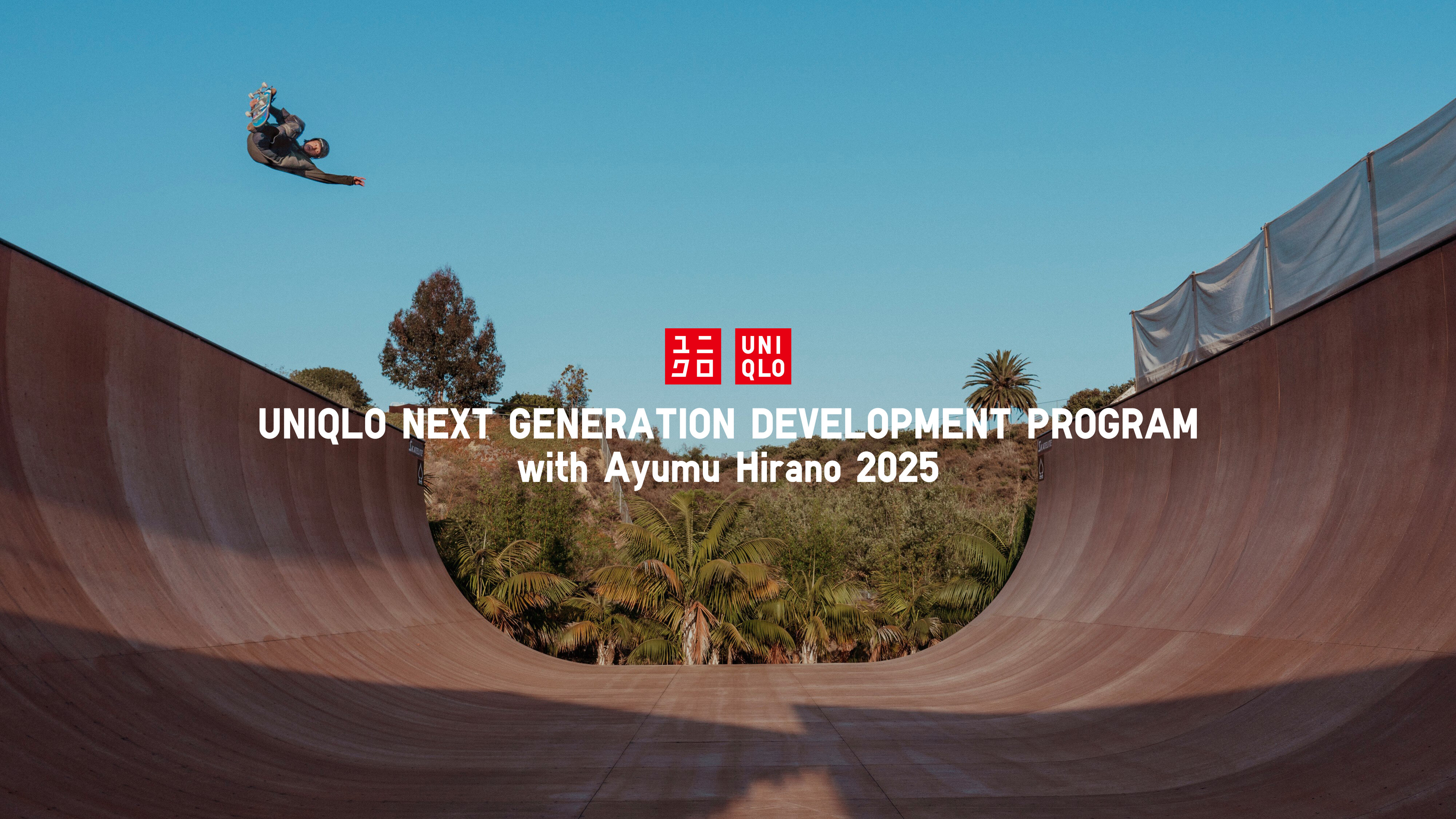 UNIQLO Next Generation Development Program with Ayumu Hirano 2025平野歩夢選手 ...
