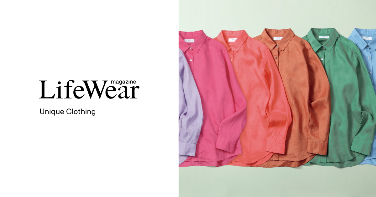 LifeWear magazine | Unique Clothing | UNIQLO PH