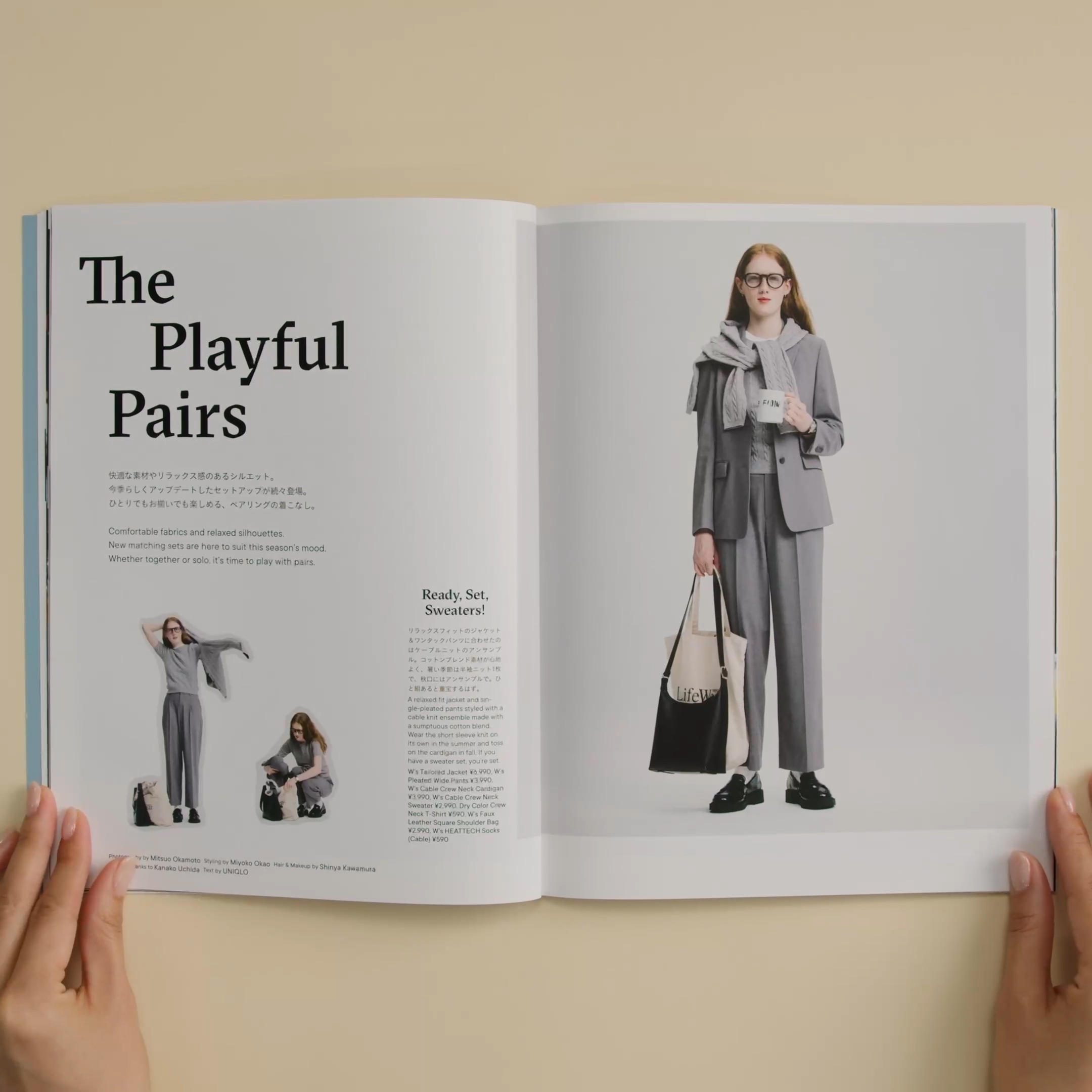 Introduction LifeWear Magazine UNIQLO BE