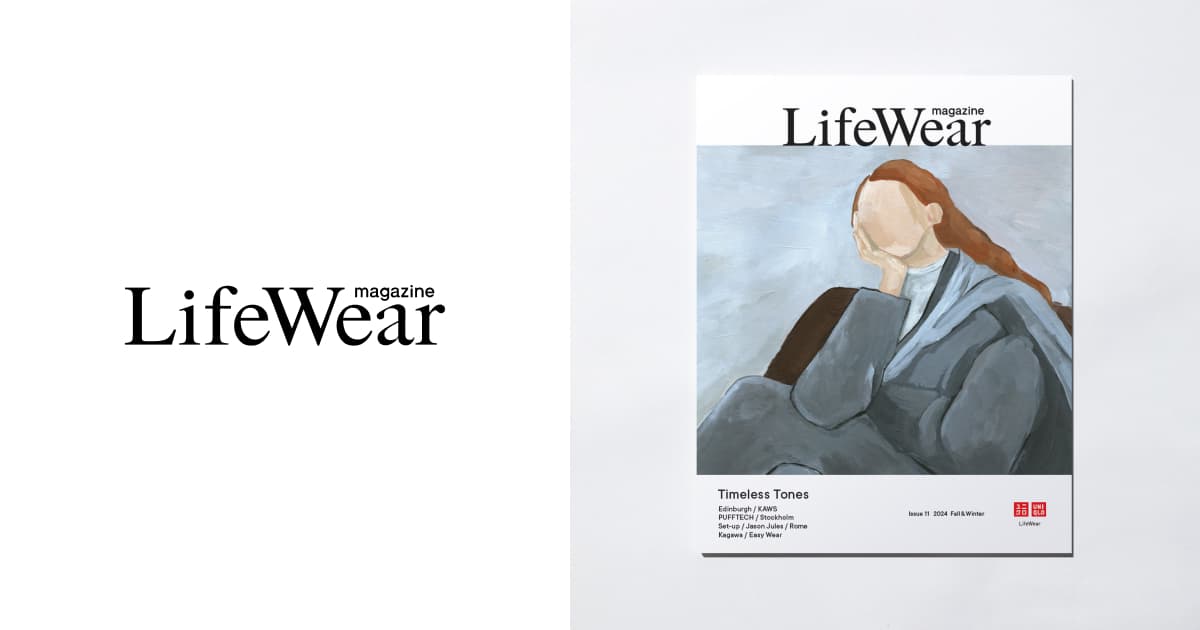 LifeWear Magazine | UNIQLO US