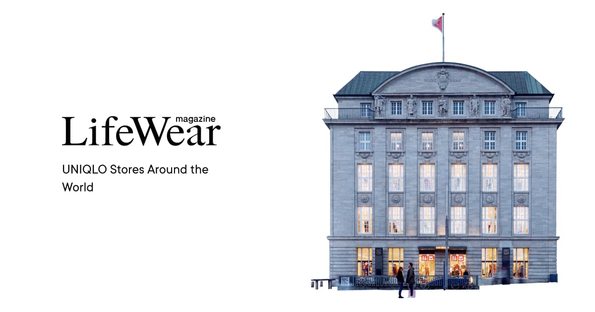 UNIQLO Stores Around the World | LifeWear Magazine | UNIQLO AU