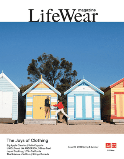 Archives | LifeWear magazine | UNIQLO UK