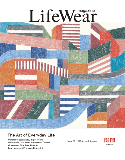 Archives | LifeWear magazine | UNIQLO US