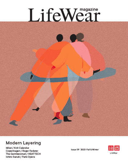 Archives | LifeWear magazine | UNIQLO US
