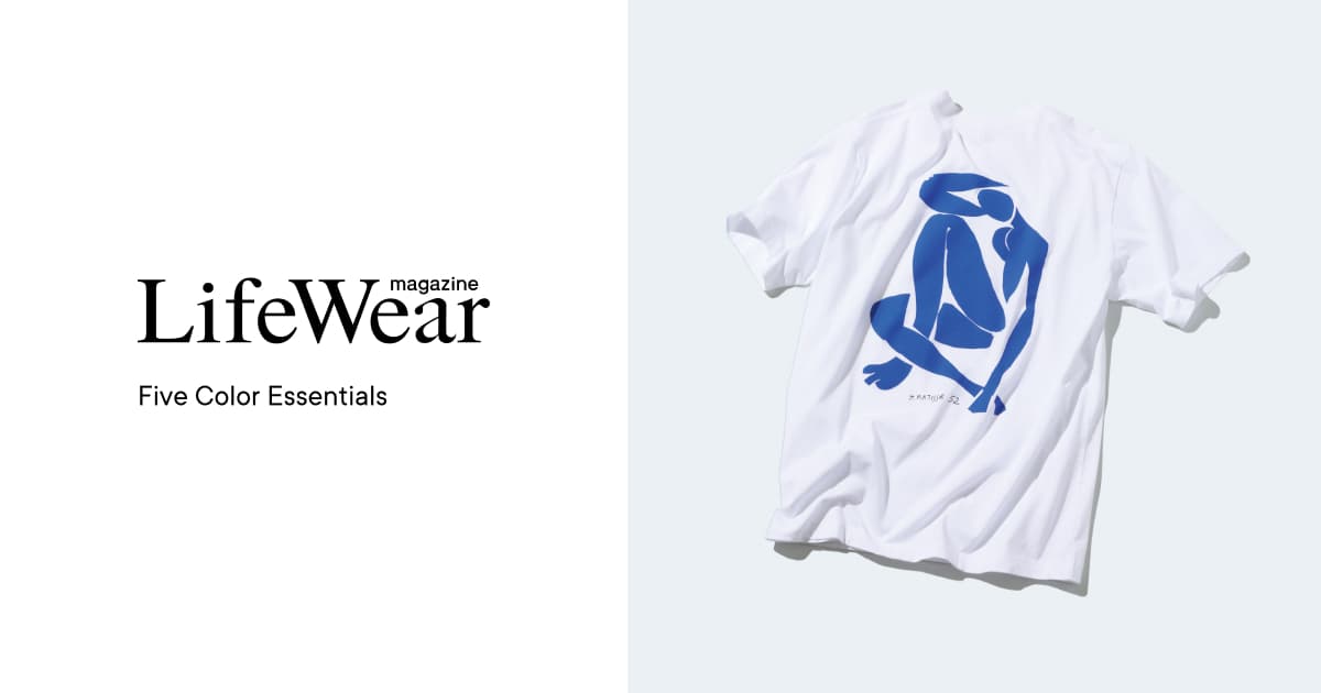 Five Colour Essentials | LifeWear magazine | UNIQLO AU
