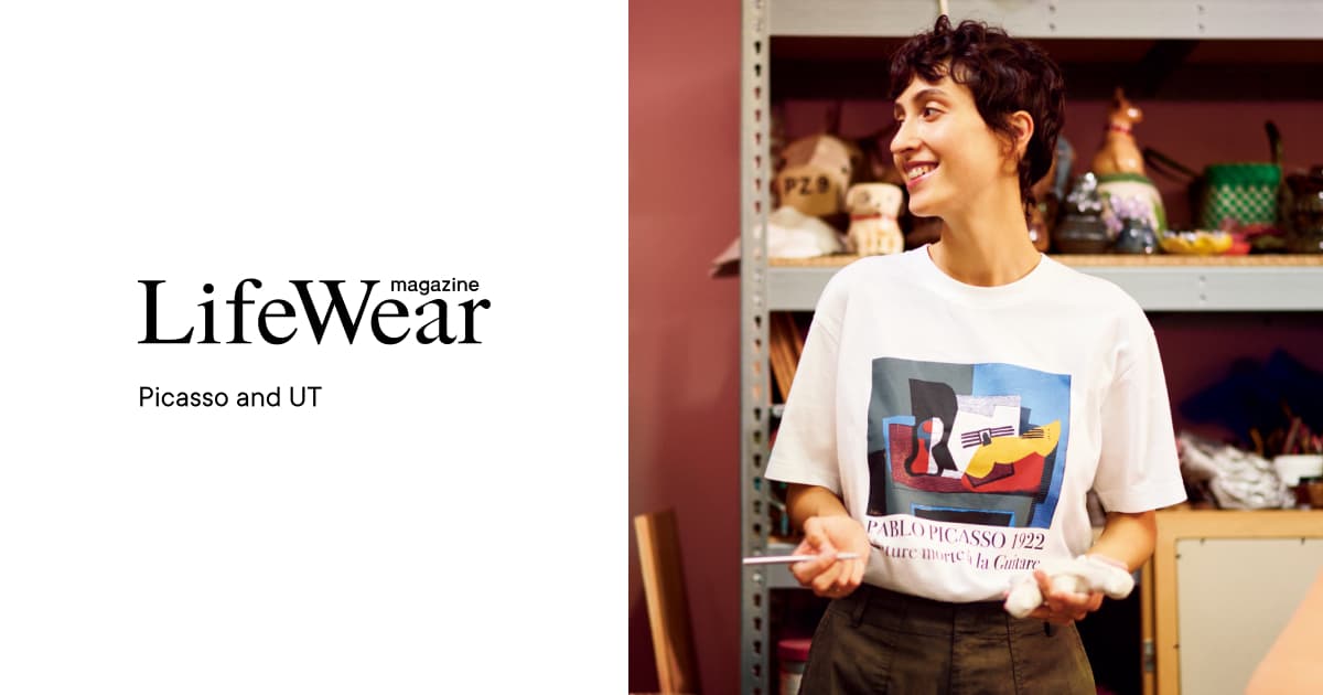 Picasso and UT | LifeWear magazine | UNIQLO AU