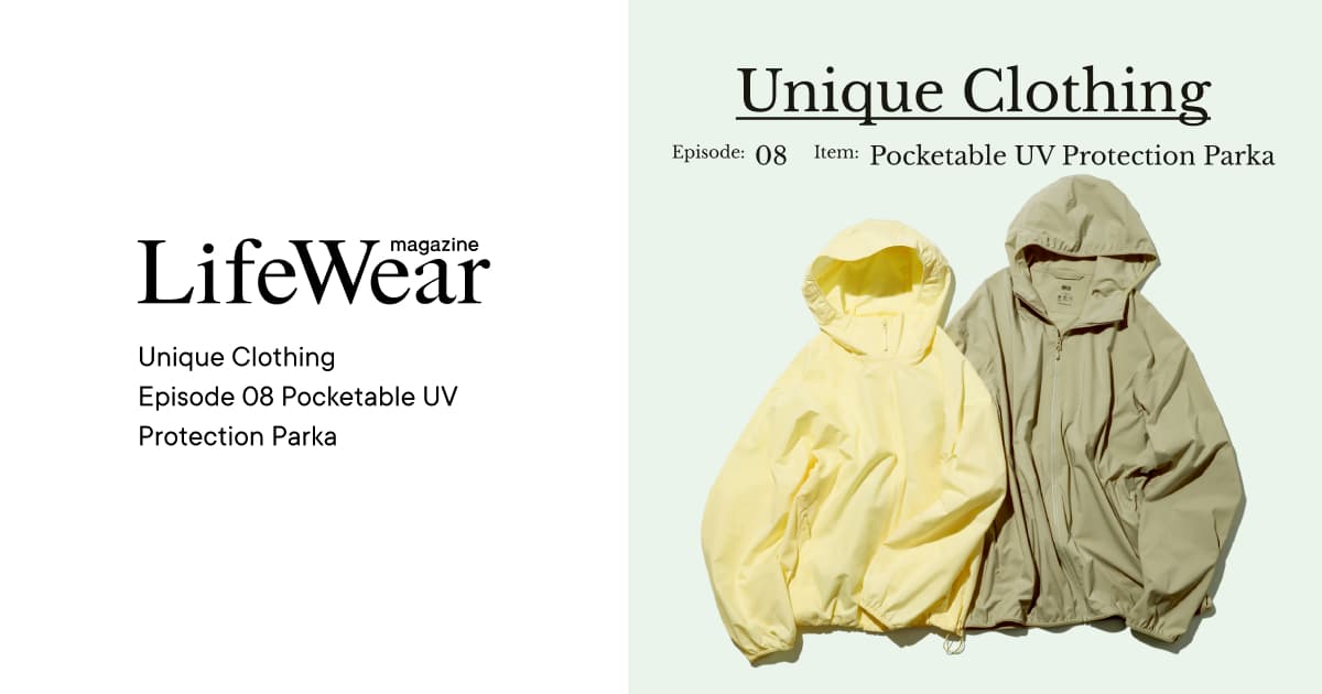 Unique Clothing Episode 08 | LifeWear magazine | UNIQLO EU