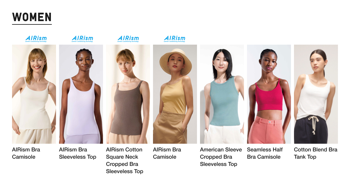 유니클로|UNIQLO|2023 SPRING SUMMER COLLECTION|innerwear|유니클로 이너웨어|유니클로 와이어리스브라 유니클로|UNIQLO|2023 SPRING SUMMER COLLECTION|innerwear|유니클로 이너웨어|유니클로 와이어리스브라