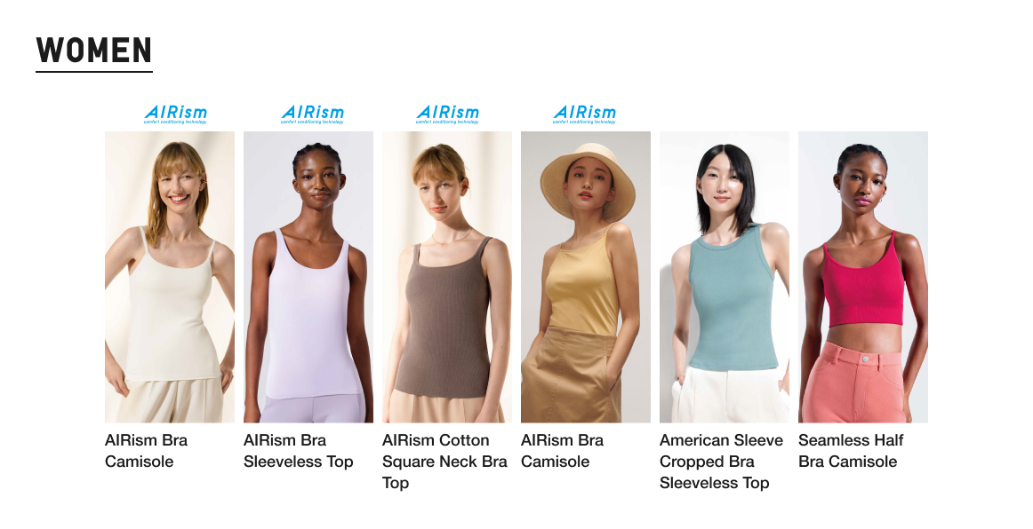 Innerwear | 2023 Spring/Summer LifeWear Collection | UNIQLO SG