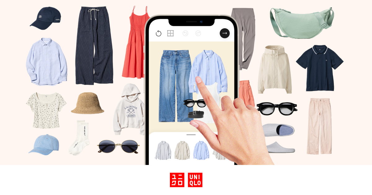 CREATE A LOOK | SPRING/SUMMER 2025 COLLECTION | UNIQLO AU