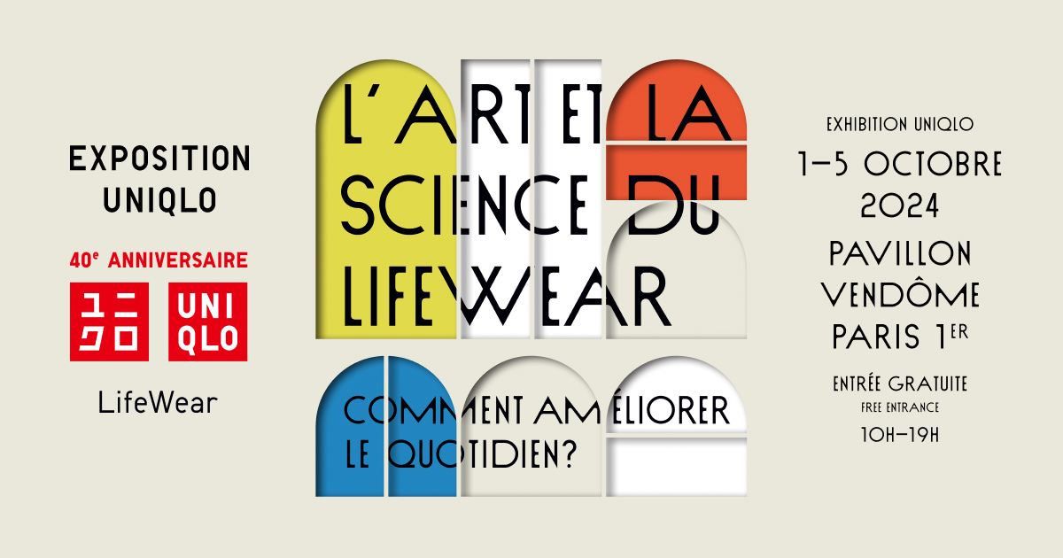 L'art et la science du LifeWear | UNIQLO FR