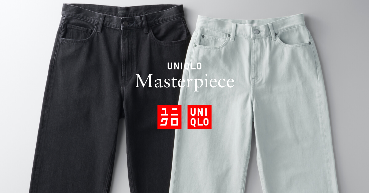 Wide Straight Jeans | UNIQLO Masterpiece 2024 Autumn/Winter | UNIQLO AU