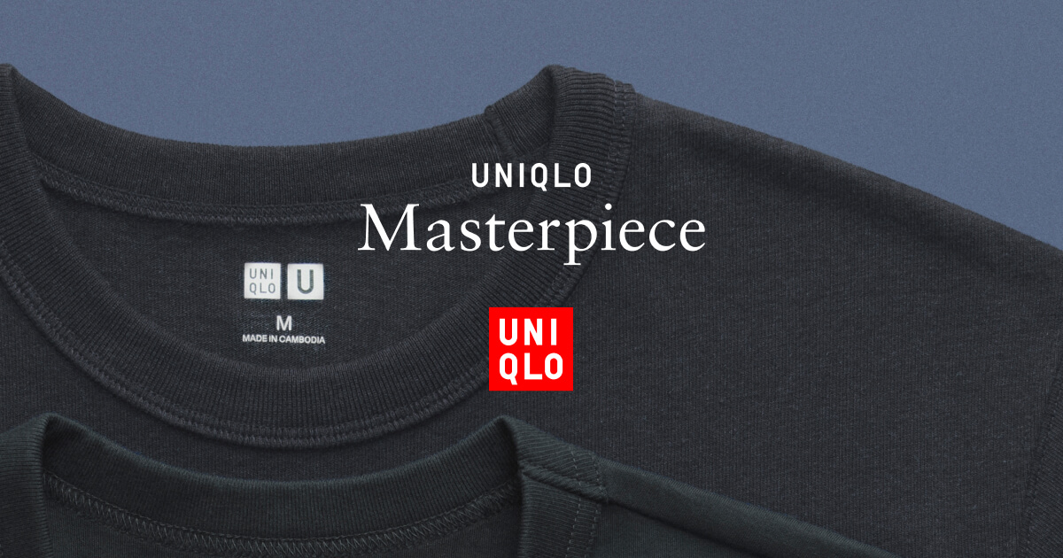 U Crew Neck T-Shirt | UNIQLO Masterpiece 2024 Fall / Winter