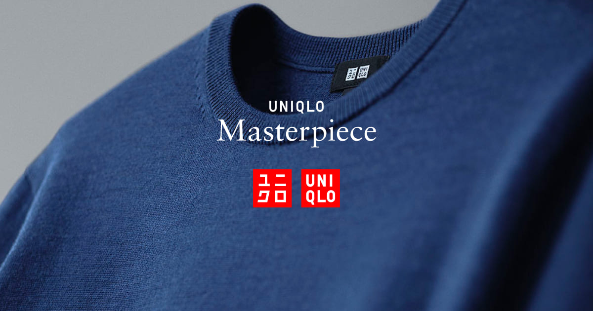 100 % Merinowolle Pullover | UNIQLO Masterpiece 2025 Frühjahr/Sommer | UNIQLO DE