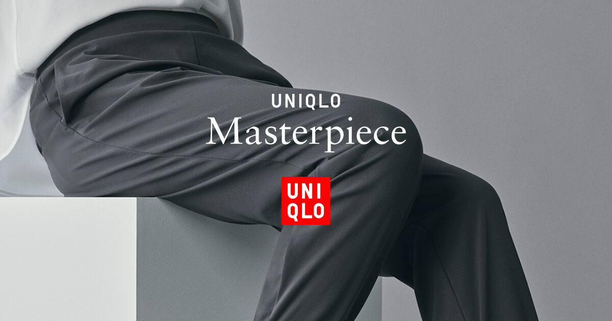 Ultra Stretch AIRism Jogger Pants｜UNIQLO Masterpiece