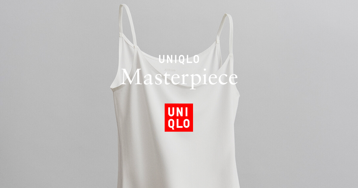 AIRism Camisole | UNIQLO Masterpiece 2024 Fall / Winter
