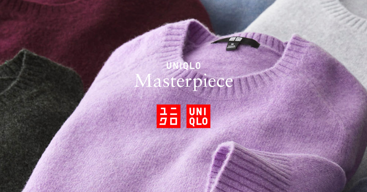 Pull en Maille Soufflée | Masterpiece Automne / Hiver 2025 | UNIQLO FR